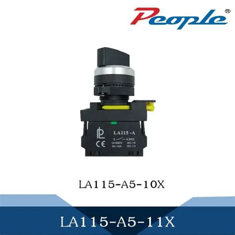 Selector switch LA A X LA A X NO เปด ปด Lazada co th