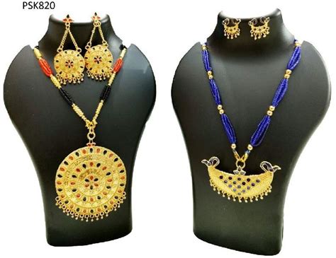 Assamese Traditional Jewellery Japi Set Occasion Wedding At Rs 410