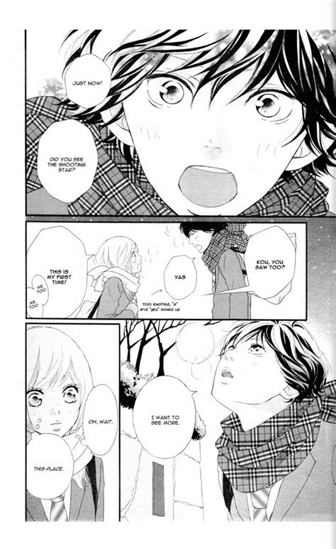 Manga Ao Haru No Ride Manga
