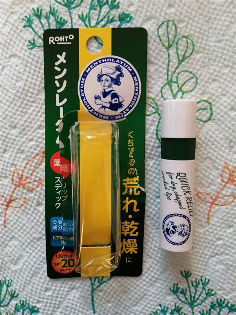 薬用リップスティックuv｜メンソレータムの口コミ 💋 メンソレータム 薬用リップスティックuv 💋 By サイクル女子🌟♪♪🚴 混合肌