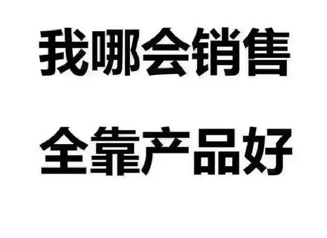 成人用品无人售货店——如何刺激客户二次消费 知乎