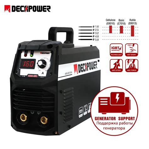 Decapower-DC-Inverter-Welder-Arc-220V-SMAW-MMA-Welding-Machine-Support ...