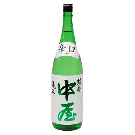 駿州中屋 純米 辛口