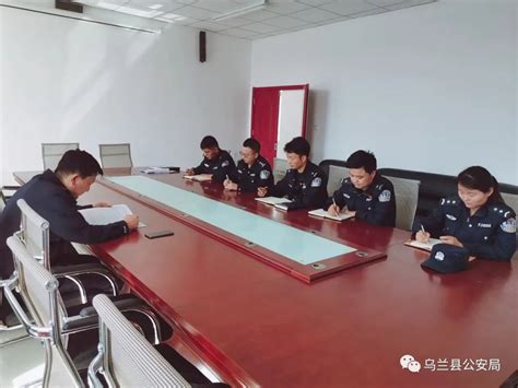 坚持政治建警 全面从严治警丨铜普派出所召开“坚持政治建警 全面从严治警”第四次集中学习会澎湃号·政务澎湃新闻 The Paper