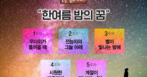 현수막 디자인 황상규 숨고 숨은고수