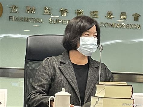 有保險業現金告急！ 金管會有條件開放「拉高宣告利率」留客 Ettoday財經雲 Ettoday新聞雲