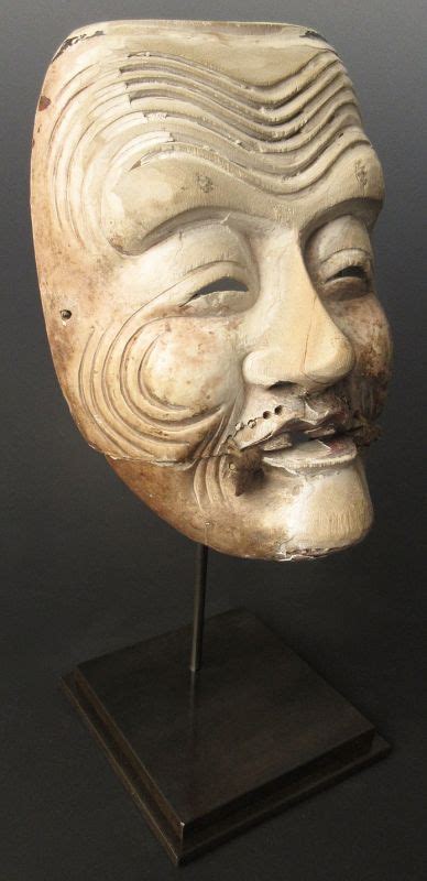 Antique Japanese Wooden Okina Noh Mask Zentner Collection