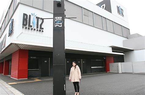 第108回 横浜blitz はまっこ観光
