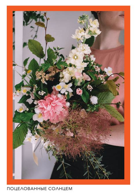 Концепт фирменного стиля On Behance