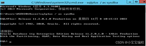 Windows Oracle