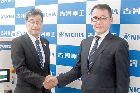 古河電工と日亜化学 青色ldmで新型機 鉄鋼・非鉄金属業界の専門紙「日刊産業新聞」