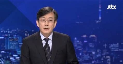 Mbc 손석희 아들 경력기자 합격 부모 정보 알 수 없어