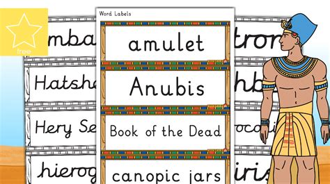 Free Printable Ancient Egypt Word Search Word Search Maker