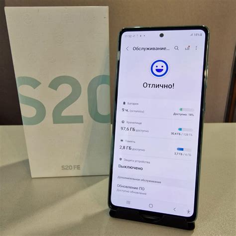Смартфон Samsung Galaxy S20 FE 6/128 ГБ RU купить в Брянске
