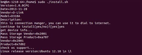 How To Install My Dwm 222 On Ubuntu D Link