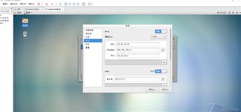 Moba设置了keepalive服务器还是经常断开连接mobaxterm Ssh Keepalive不生效 Csdn博客