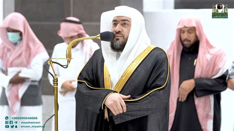 Haramain Recitations تلاوات الحرمين الشريفين ماتيسر من سورة القصص