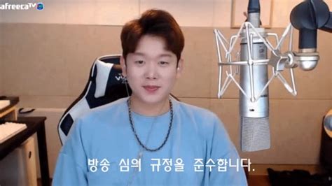 신입음방 노래 진짜 잘하는데~~ 신청곡 무제한 보컬 노래 신청곡 소통 기타 어쿠스틱 ㅎㅎㅎ 431회차 아프리카tv Vod