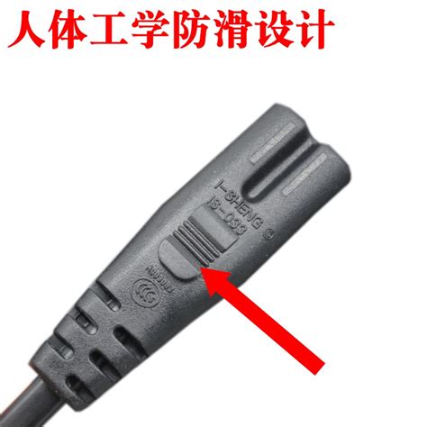 原装canon佳能5d4 80d单反5d3 6d2微单m50 M6相机充电器电源线二孔8字口连接插座60d 700d 800d 90d