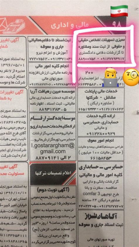 hossein mousavi posted on linkedin