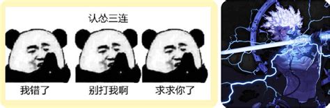 Dnf搞笑漫畫：奶爸讓天帝大冰打控制，這是看不起不鏽鋼天帝嗎？ 每日頭條