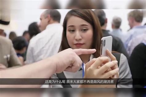 Iphone X在中国卖了多少台，看完数据华为笑了，苹果哭了！华为iphone数据