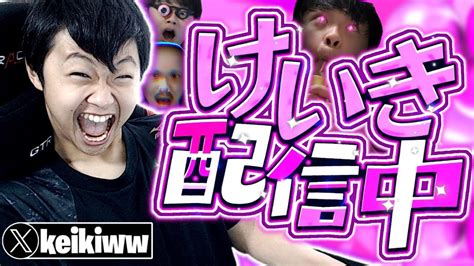 新シーズン楽しむぞ！！【フォートナイトfortnite】｜フォートナイトyoutube動画まとめ