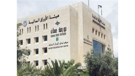 208 مليون دينار حجم التداول الإجمالي في بورصة عمان