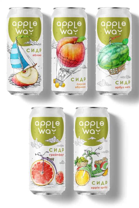 Apple Way Cider Packaging Design в 2025 г Упаковка для фруктов Сидр Упаковки бутылок