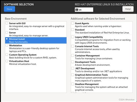 使用vmware创建linux虚拟机 Csdn博客