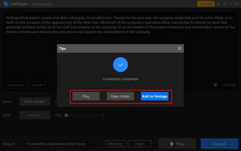 How To Convert Text To Speech On Phone Pc In Workintool