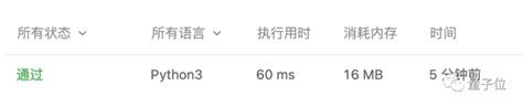 Jupyter推出免费ai助手，不只会写代码，多种大模型都能调用 知乎