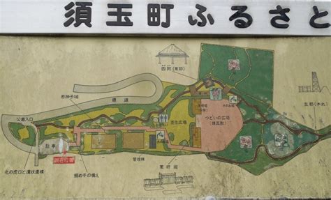 若神子城 山梨県 北杜市 ちょっと山城に 正規運用版