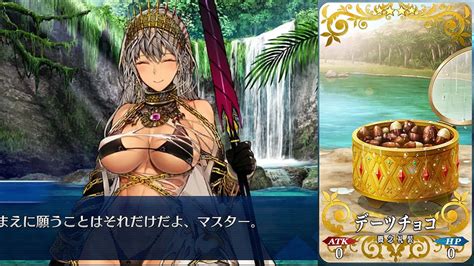 Fgo Chocolate From Zenobia Full Voice バレンタイン Thai Cc Youtube