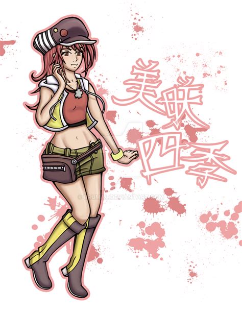 Twewy Shiki By Brumal On Deviantart