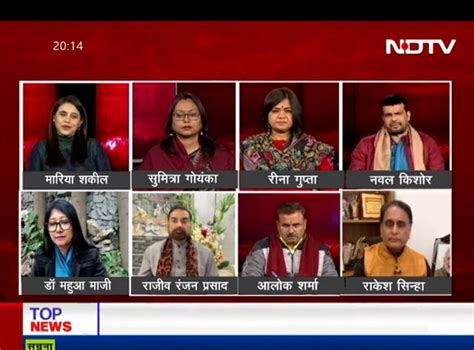 sumitra goenka on linkedin participated in a debate on program