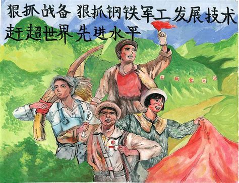 【媒体建大】中安在线、学习强国：安徽建筑大学：学生手绘百米长卷 歌颂国泰民安