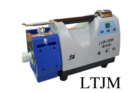 Rice Testing Machine At Best Price In India