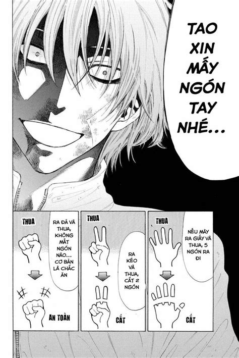 Ghim Tr N Tomotachi Game