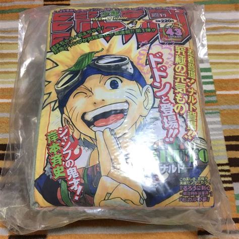 一番くじ 週刊少年ジャンプ50周年 C賞 ナルト クッションの通販 By H S Shop｜ラクマ