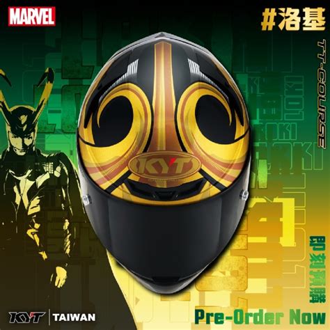 Kyt Tt Course On Tumblr