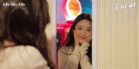 Yeh Shuhua On Twitter Rt Idleilysm I M Obsessed Shuhua Gidle