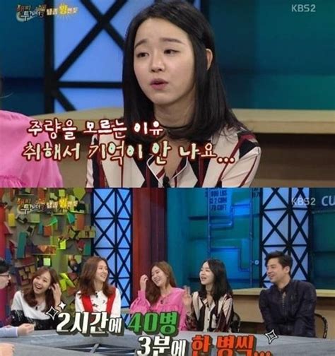 신혜선 배우 된 이유 원빈 보려고 Sbs Biz