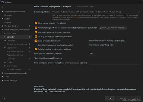 SpringBoot使用jdbcTemplate或者整合mybatis整合热部署 devtool工具 Wsy286047981的博客 CSDN博客
