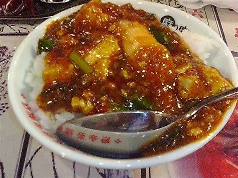【閉店】陳麻家 赤坂一ツ木通り店 （チンマーヤ） 赤坂見附四川料理 食べログ