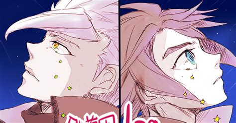 鉄血のオルフェンズ 鉄華団（ユージン多め）ログ① Pojiのイラスト Pixiv