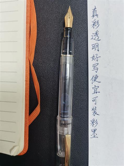 大家的日用钢笔都是啥啊？ 知乎