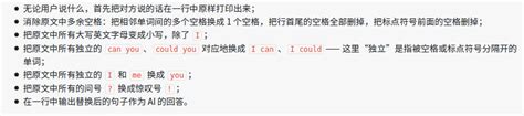 Pta（估值一亿的ai核心代码 20points）stl Frankchen 博客园