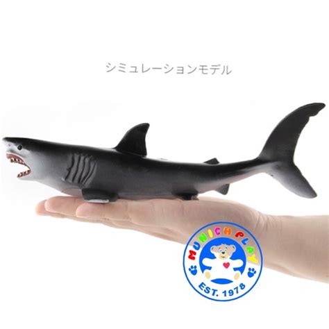 Munich Play ปลาฉลาม ขาว ขนาด 24 00 CM จากหาดใหญ Shopee Thailand