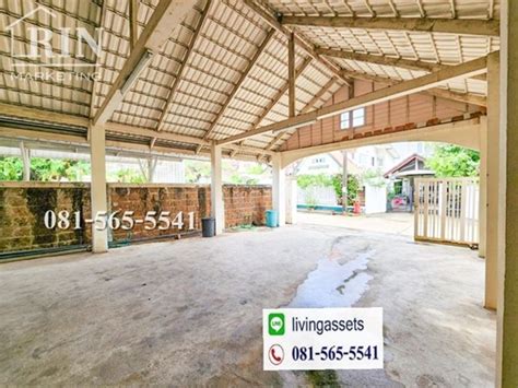ประกาศขายบ้าน ขายบ้านเดี่ยว หมู่บ้านพฤกษชาติ รามคำแหง118